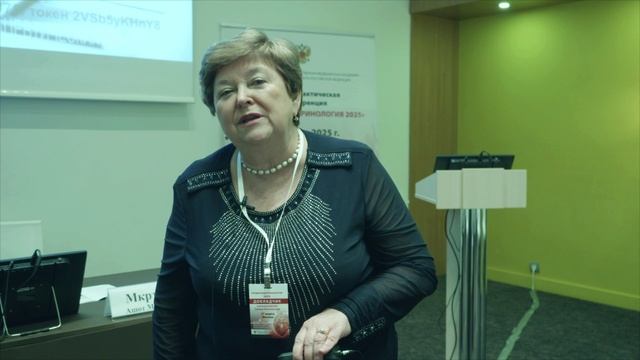 27.03.25 Кардиоэндокринология 2025