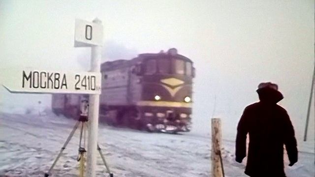 1987 год. Ямал. Железная дорога Обская - Бованенково