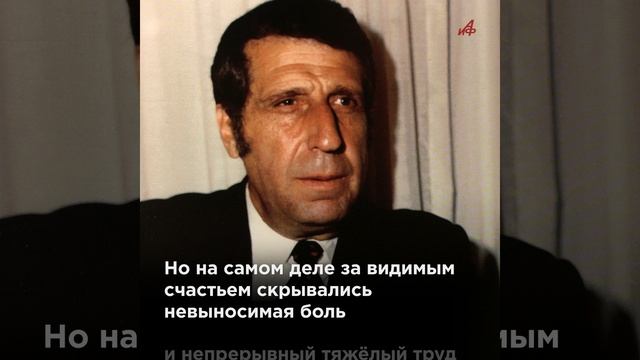 За его песнями стояли очереди: тайна автора хитов Кобзона, Магомаева и Зыкиной