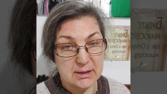 Ослаблена печень.