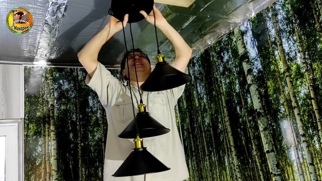 Показываю,как временно подвесить люстру под натяжной потолок