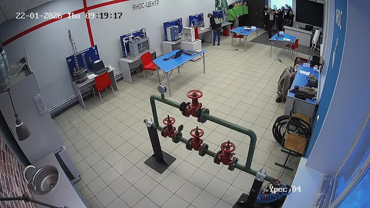 РЧ ЯО 2026 "Аппаратчик химических технологий" д2