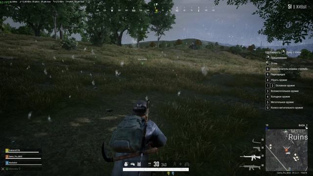 PUBG: / Матч с друзьями / Game_PRO_MAX / ТОП 1
