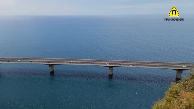 Грандиозные сооружения: дороги Франции. Анонс. Канал Приключения