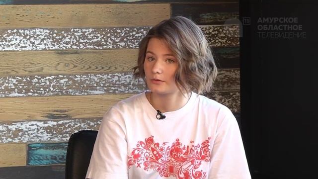 2022 Амурское областное 2022