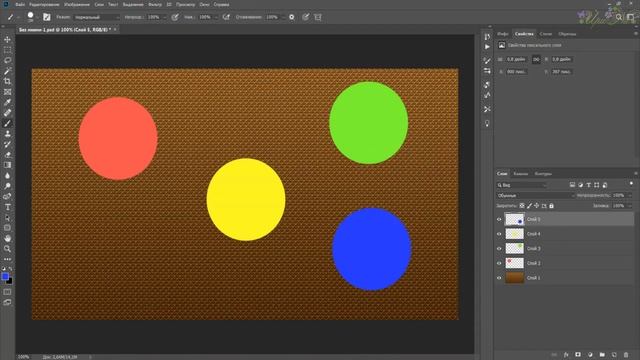 Урок № 2 от Ирины Обзор Трансформация Photoshop