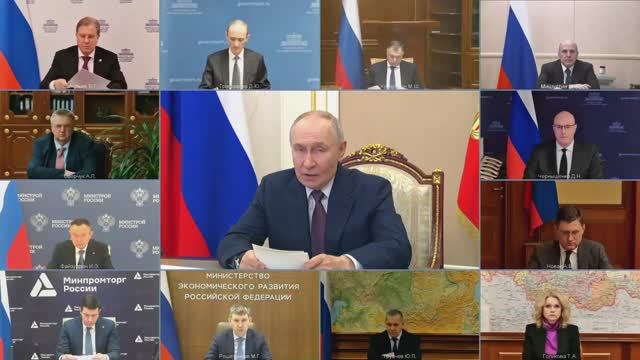 Владимир Путин. Совещание с членами Правительства 21 января 2026 года.