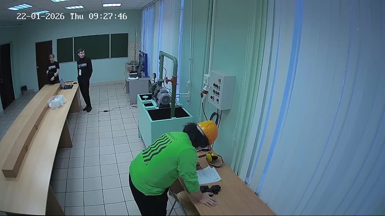 РЧ ЯО 2026 "Аппаратчик химических технологий" д2