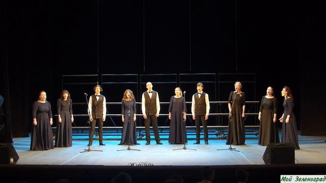 Молодёжный ансамбль «Vita Nova» - Мark Hayes. «Cantate Domino»