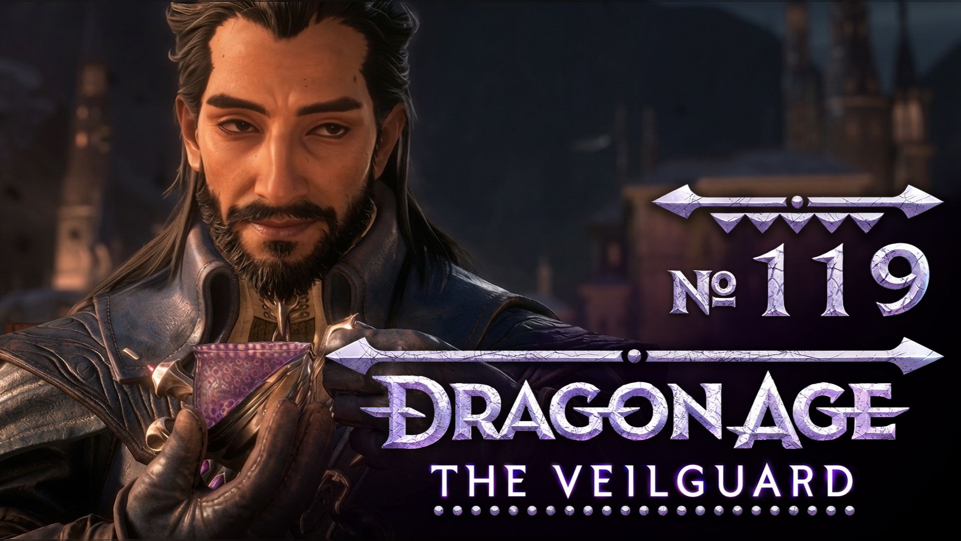 №119 Диалог с Луканисом и Эммриком. Dragon Age: The Veilguard