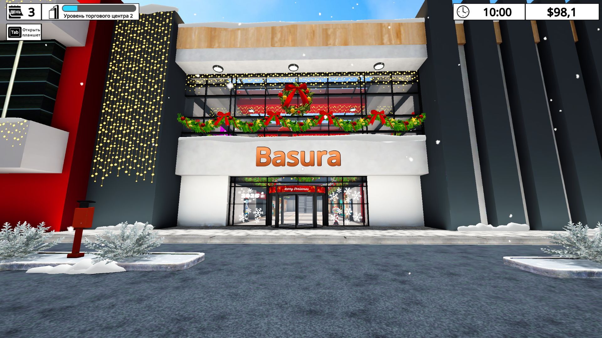 Mall Simulator 1эп. Открываю торговый центр "Basura"