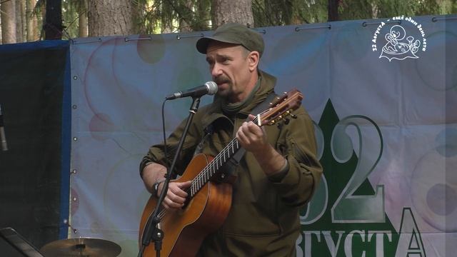 2-05 Александр Спиридонов