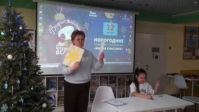 Семья Хамолиных, с. Кабанск, О. Колпакова Саган Убугун