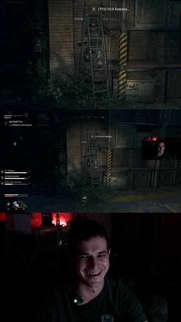 Напарник застрял 🐞 #DyingLightTheBeast #bug #last_student #games