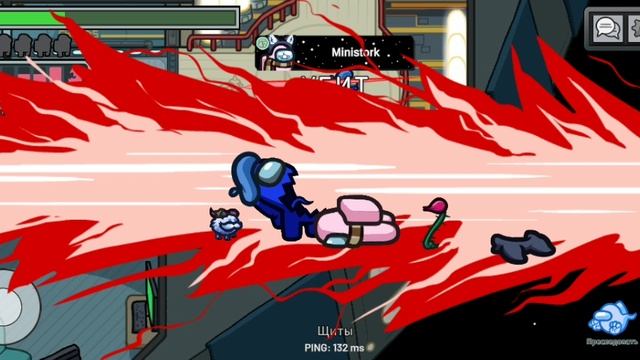 Играю в Among Us Прятки (За мирного)
