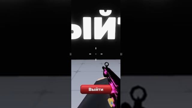 Где я оказался в ривалс 4 серия.