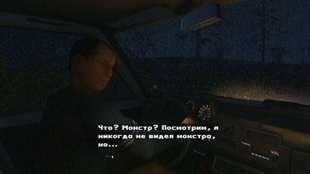 Автостопом по Норвуду (триллер, криминал) 2026 🍀 Комиссаров Эдуард Михайлович 🍀 F2F