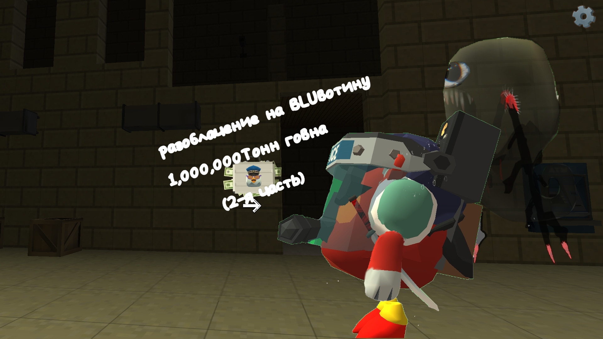 разоблачение на BLUвотину1,000,000B...🥀🥀🥀🥀🥀(2-я часть)🥀🥀🥀🥀🥀