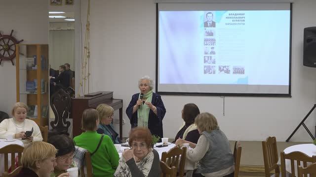 Вечер памяти В.Н. Булатова