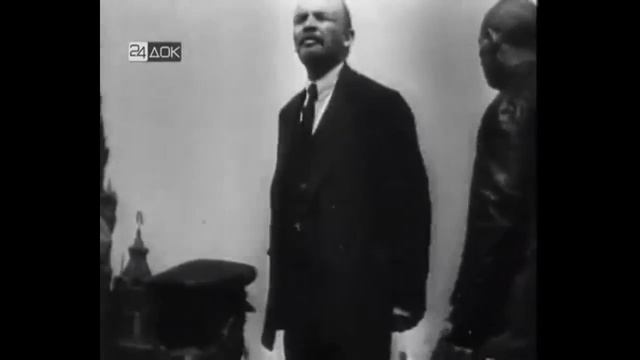 Махатма Ленин.