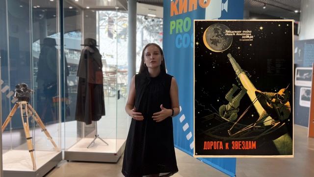 Клушанцев «Великий комбинатор»