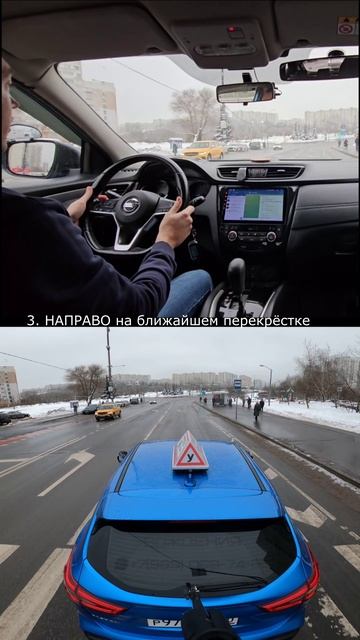 Как поворачивать если есть велополоса?