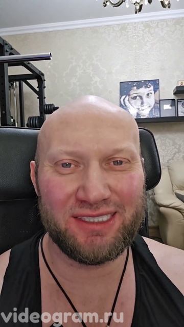 Личное видеопоздравление от Юрия Спасокукоцкого https://videogram.ru/superbiceps