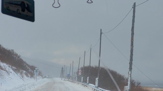 Невельск — Холмск (19.01.2026)