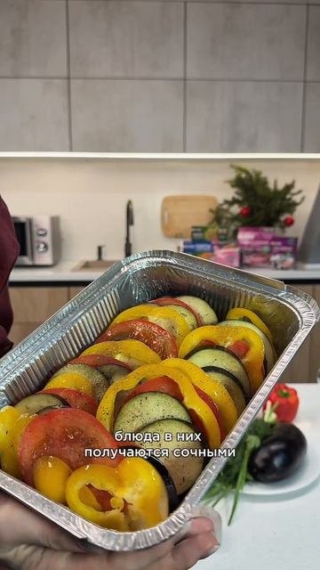 Обзор на алюминиевые формы Горница