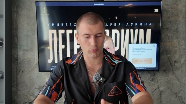 Самые БОЛЬШИЕ ОШИБКИ мужчин в ОТНОШЕНИЯХ с женщинами! - Андрей Лукин