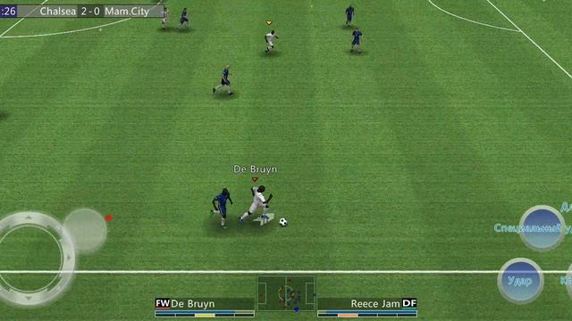 АПЛ. 15 раунд. Челси - Манчестер Сити (2-1).