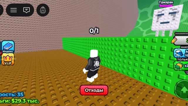 Укради моба из майнкрафта и убеги от воды в роблокс