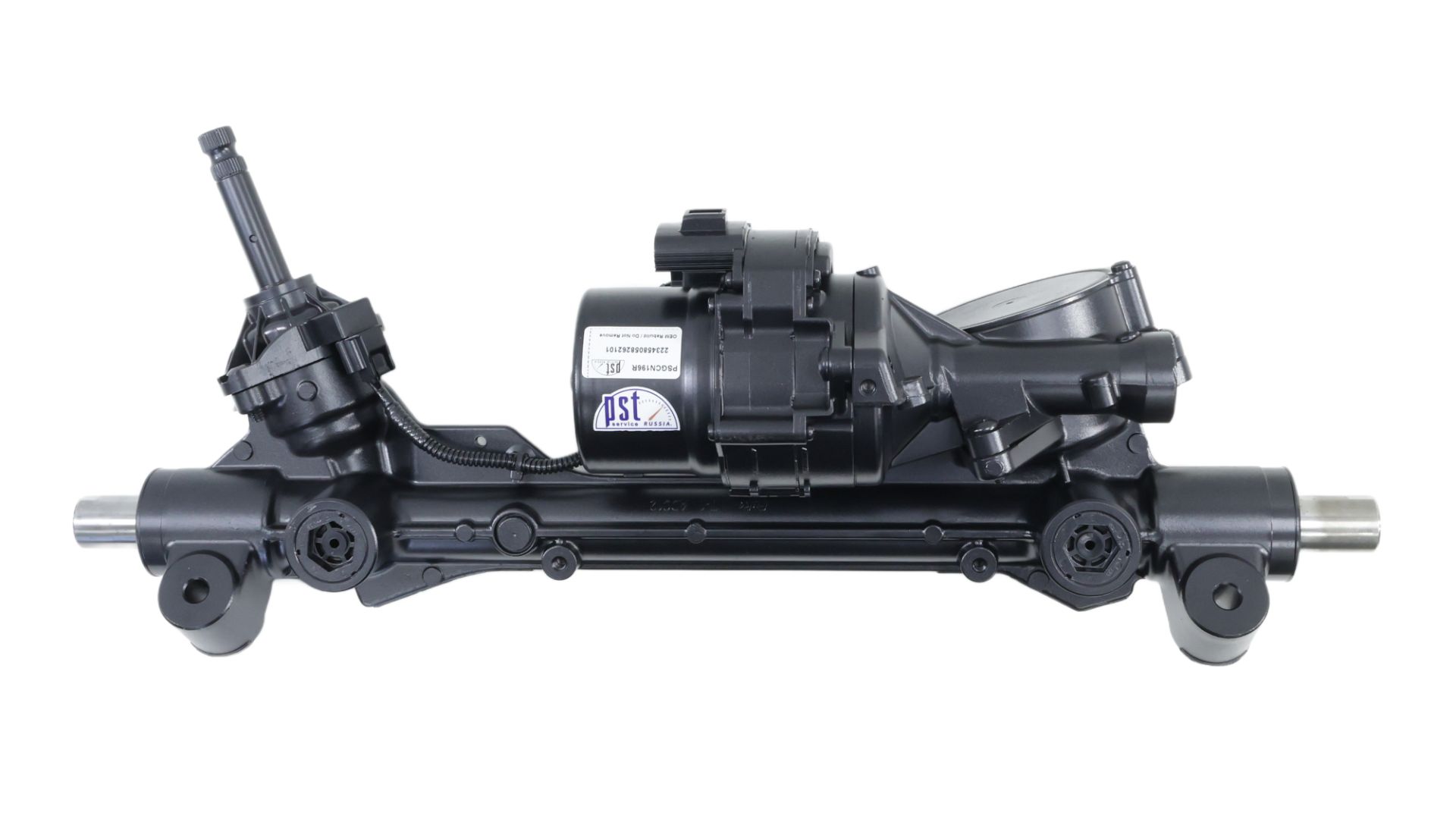 Рулевая рейка Changan CS95 2019- UNI-K 2020-