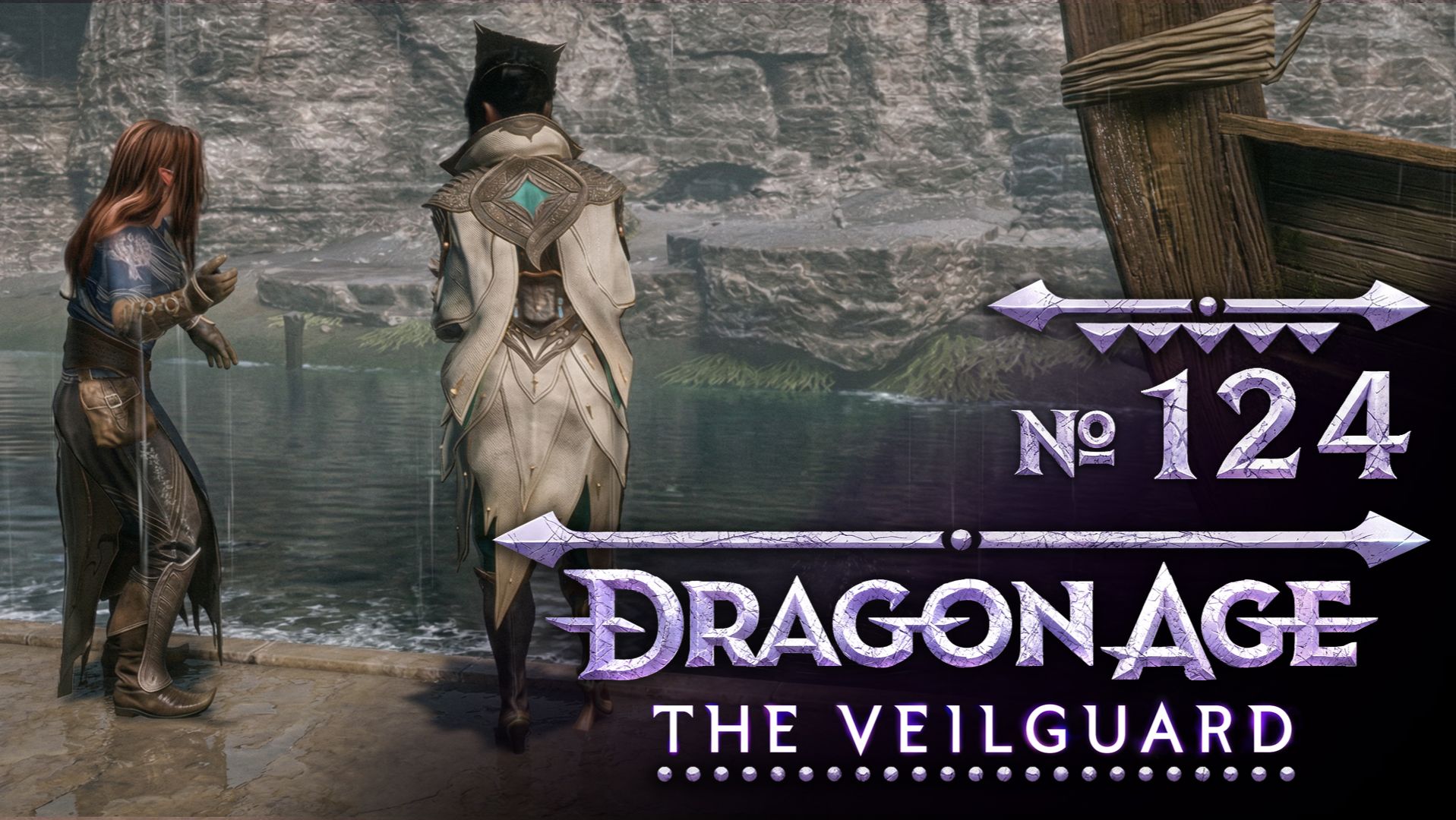 №124 Ясная голова. Квест Нэв. Dragon Age: The Veilguard