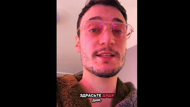 Барабаны и соседский ребенок