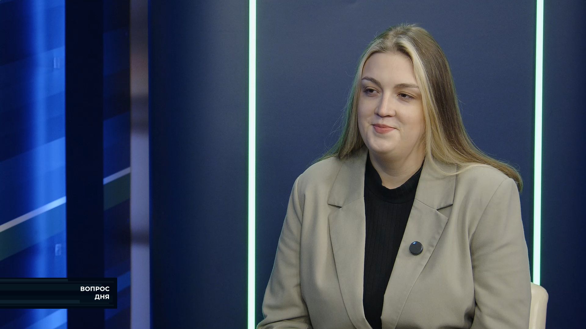 Жизнь современного студента: Элина Малкова - в "Вопросе дня"