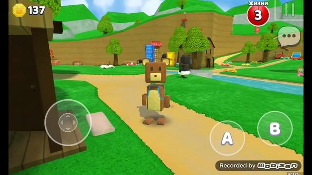 играю медведя 2 часть