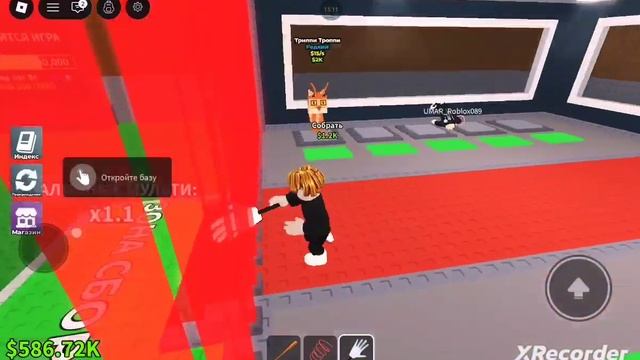 Играю в игру брейнрота 2 часть этого видео...