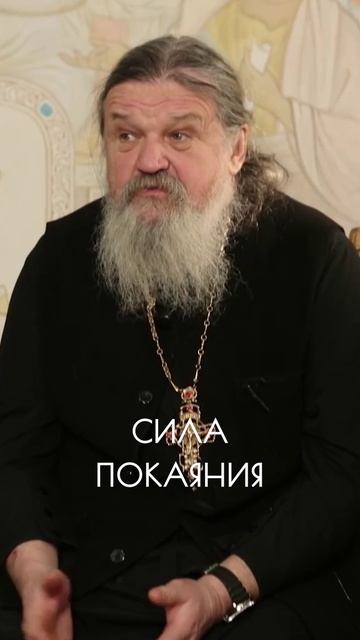 ДУМАЙ О ПОСЛЕДНЕМ ДНЕ