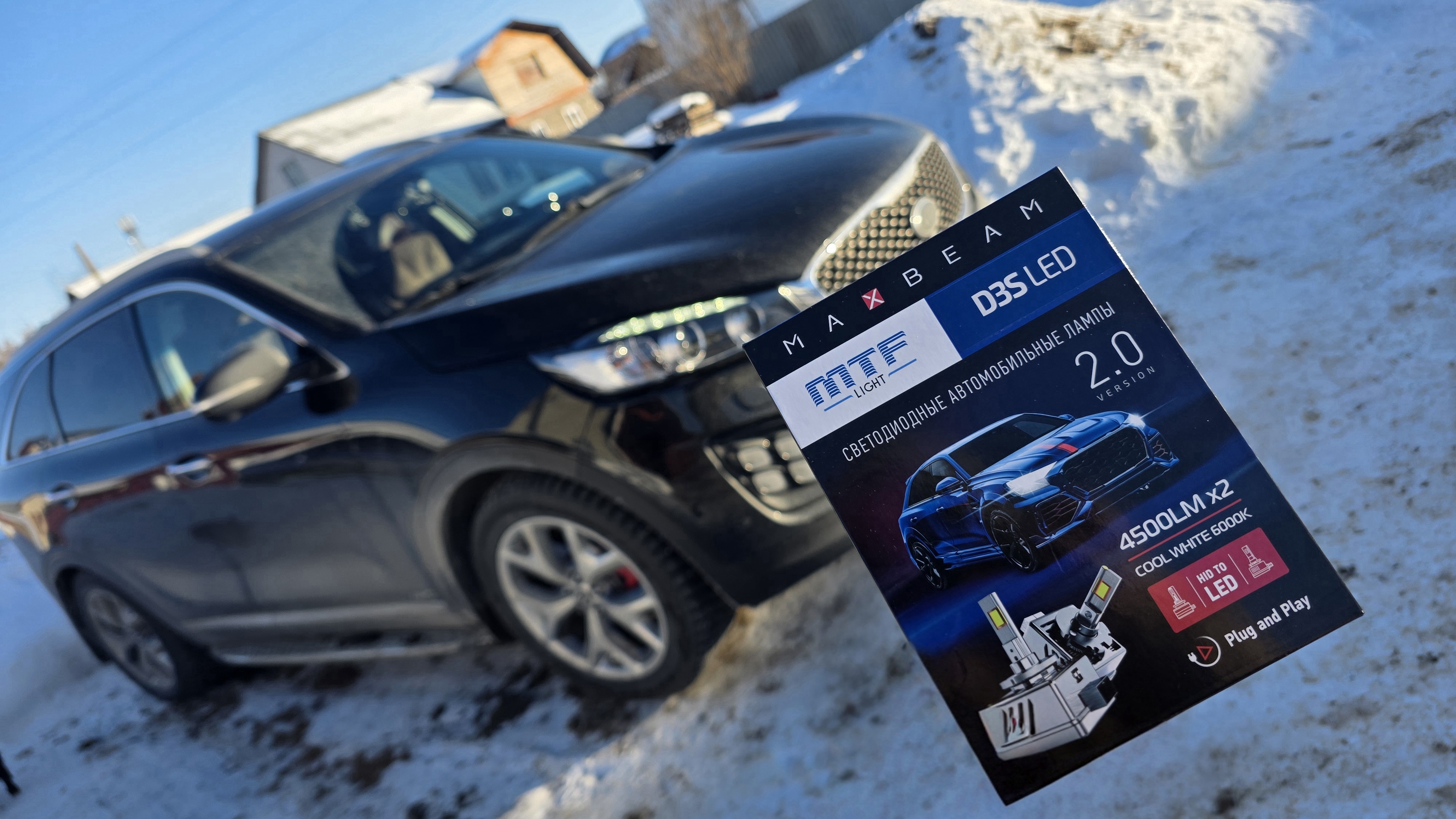 Замена ламп MTF, ближнего света на автомобиле КИА Sorento Prime (UM)