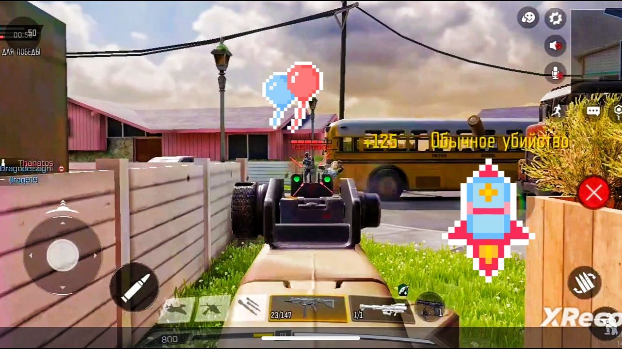 Калл оф дьюти видео номер 10