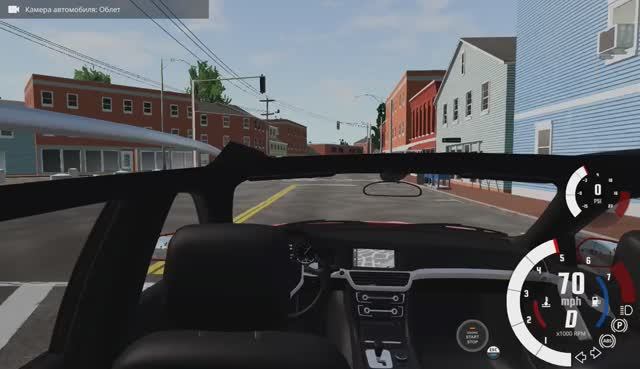 катаюсь на машине под музыку в бимке