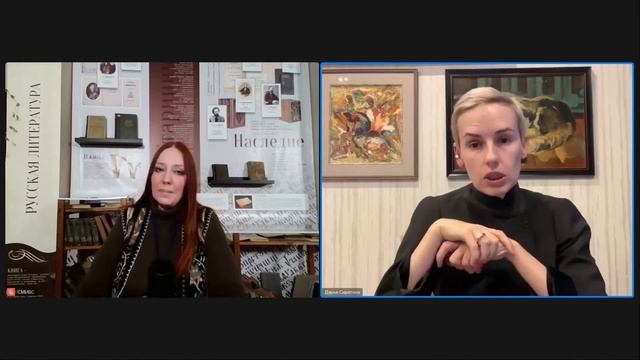 Бухара и Самарканд. Онлайн-встреча с Дарьей Сиротиной