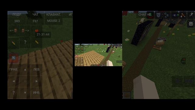 ПОДГОТОВКА К ТОТАЛЬНОМУ ОБНОВЛЕНИЮ СЕРВЕРА MineRep