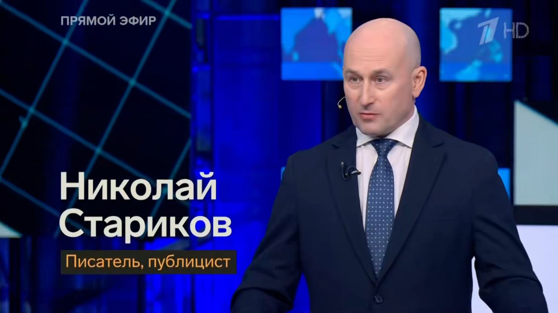 Чья Гренландия? Ничего не понятно