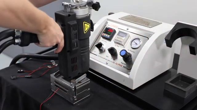 LPMS. Портативное оборудование для овермолдинга