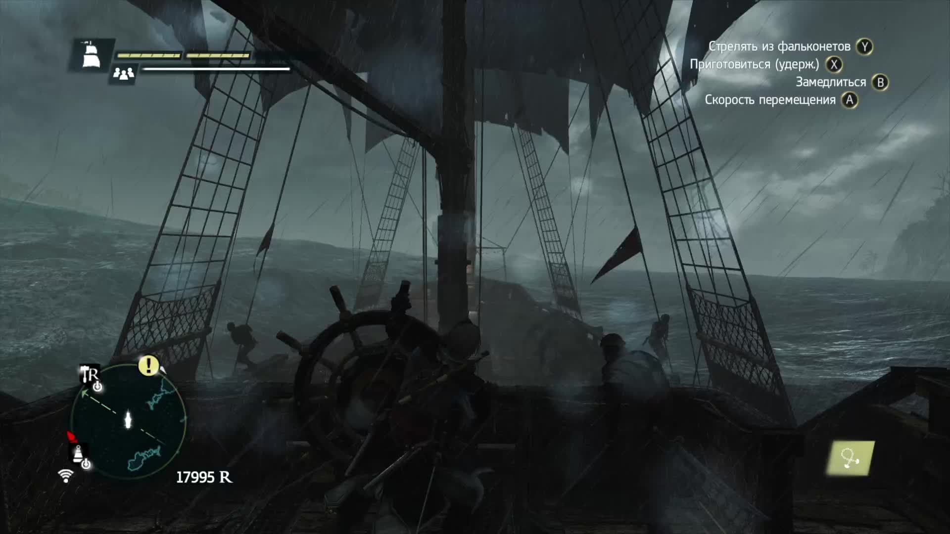 Assassin's Creed IV Black Flag /#13 / Стрим / прохождение на канале GEPGames