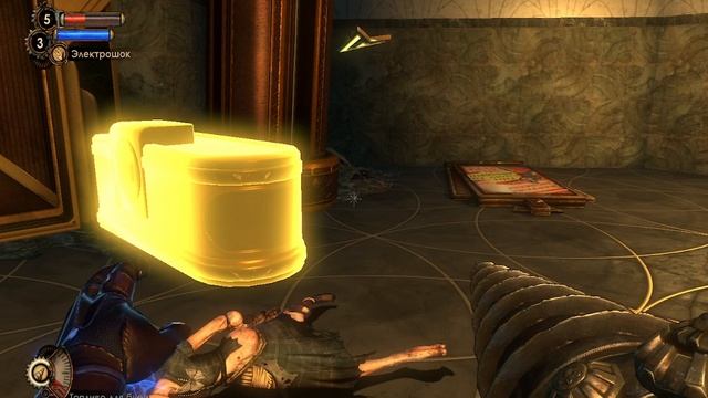 Взяли сестричку на руки BioShock 2 #2