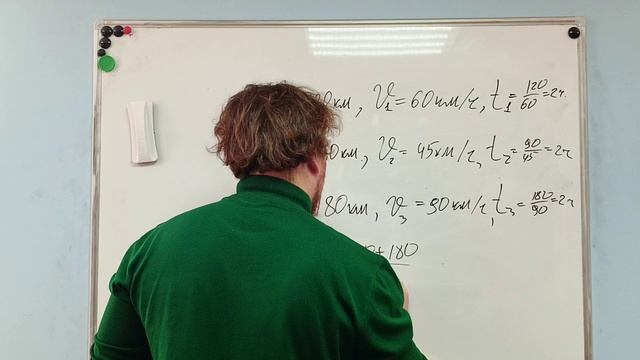 Простые задачи 10 номер егэ профиль