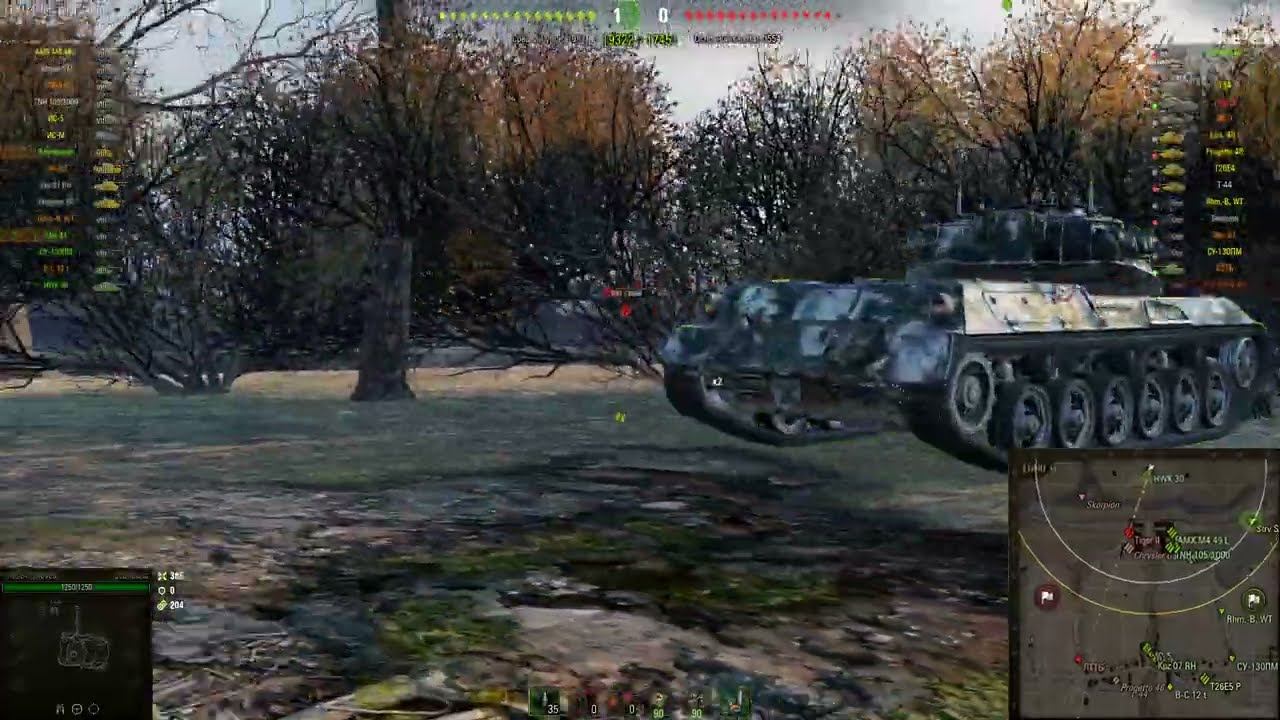 Bourrasque 1 в поле Воин!